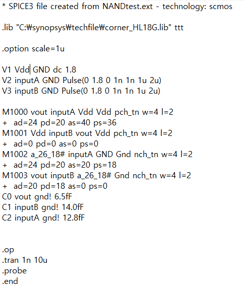 CMOS의 NAND 및 AND gate layout 및 trans analysis : 네이버 블로그