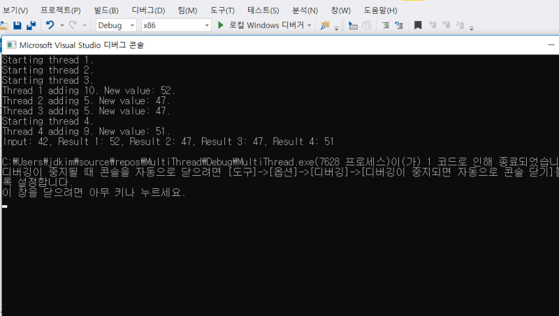 Multithreading example code : 네이버 블로그