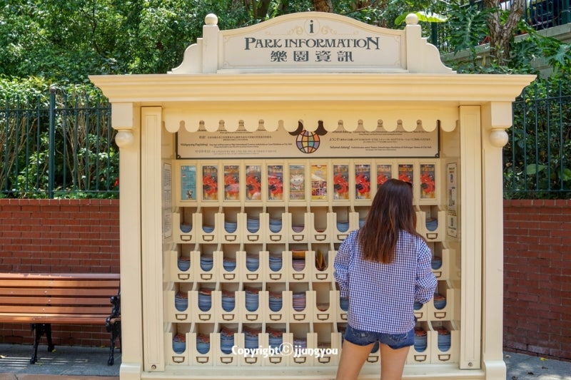 핵꿀잼 홍콩 디즈니랜드 가는법 및 입장권 패스트패스 꿀팁 네이버 블로그