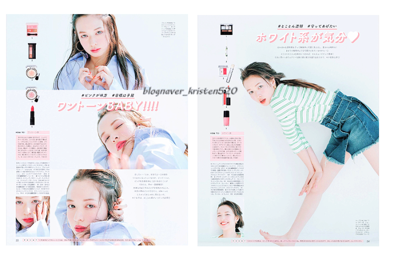 아라키 유코 모리 에리카 하시모토 칸나 아다치 유미 키타무라 타쿠미 Ar 19年 4月 And 하지코이 네이버 블로그