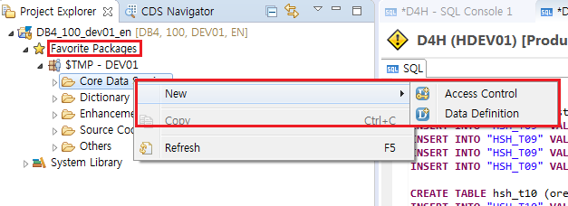 ABAP CDS 1) CDS Entities와 CDS VIEW정의하기 : 네이버 블로그