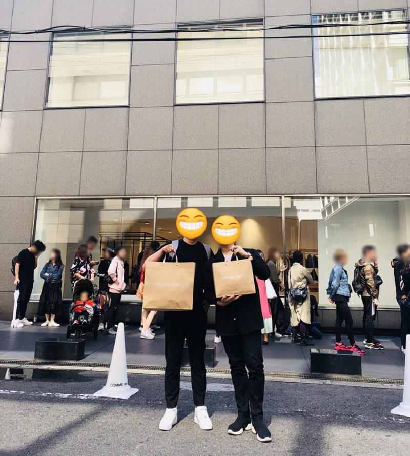 오사카 꼼데가르송 신사이바시 구매 후기 및 팁 네이버 블로그