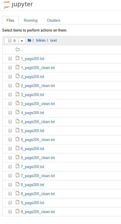 [python]doc2vec/뉴스기사/ : 네이버 블로그