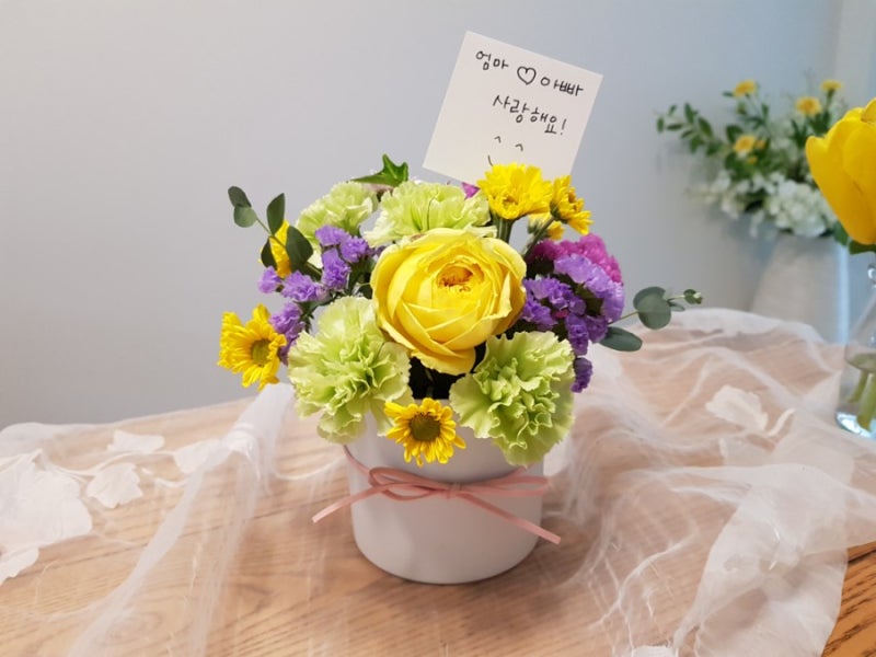 어버이날 원예수업 안양 평촌 판교 어린이집 유치원 초등학교 꽃꽂이 수업 원예활동 네이버 블로그
