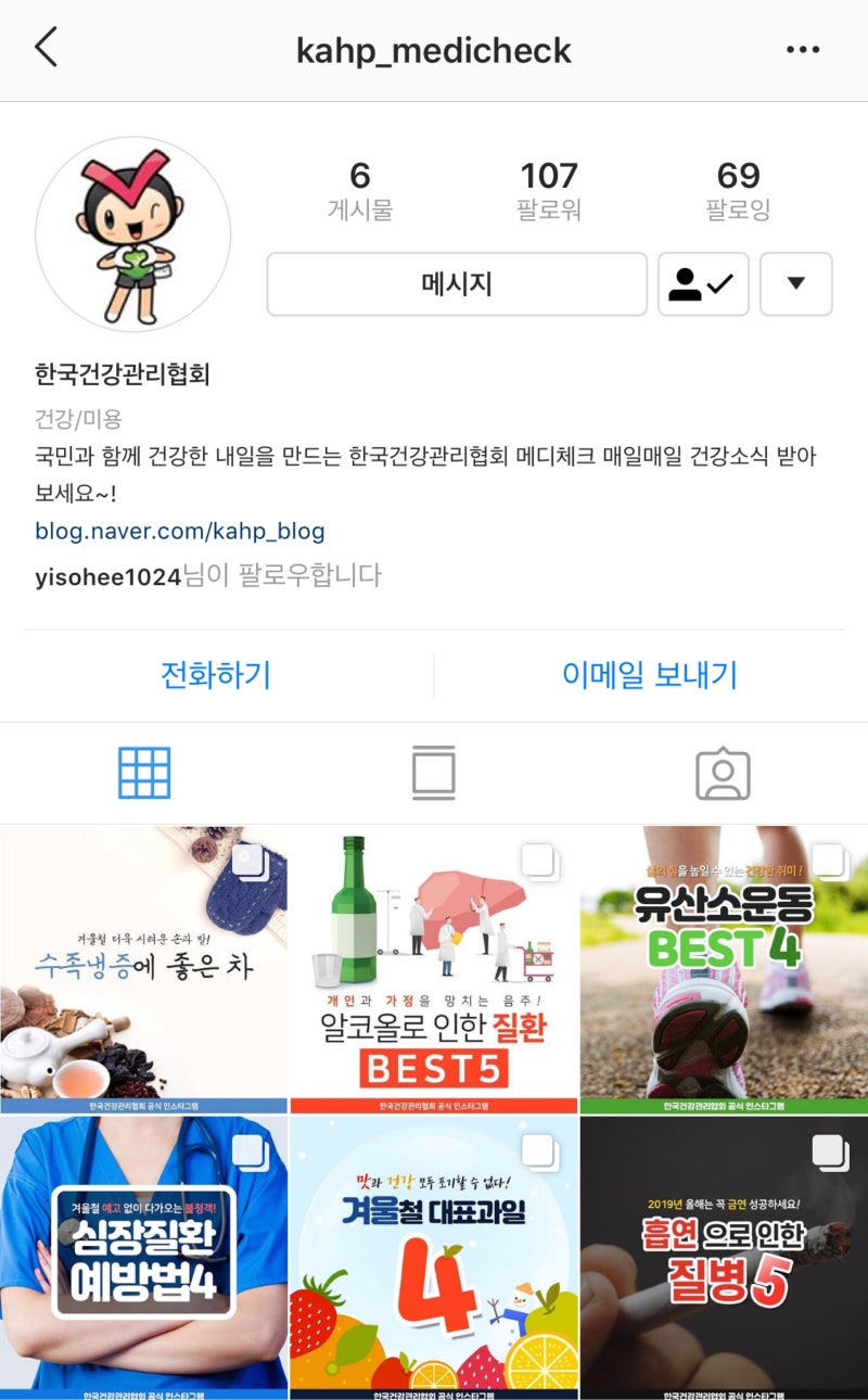 반복적인 기침과 가래, 기관지확장증 의심해보세요! : 네이버 블로그