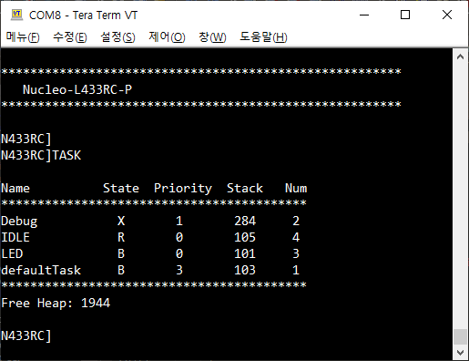STM32 FreeRTOS 간단한 Task Monitor 사용하기 : 네이버 블로그
