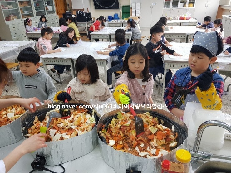 안산아동요리아동요리안산별망초등학교오징어불고기방과후요리교실아이사랑요리발전소아동요리신선주아동요리수업 네이버 블로그