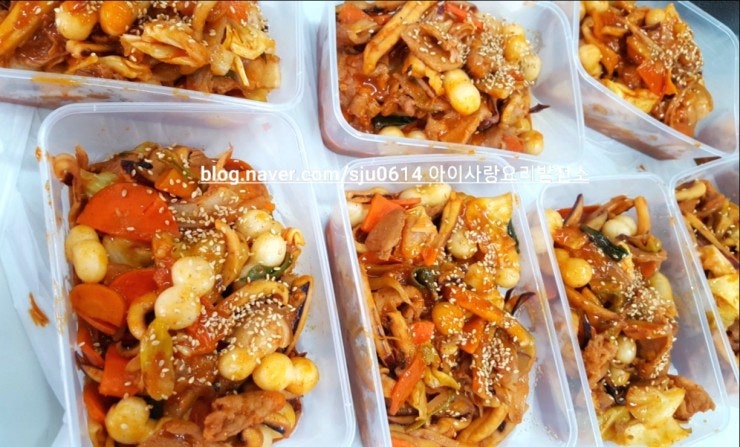 안산아동요리아동요리안산별망초등학교오징어불고기방과후요리교실아이사랑요리발전소아동요리신선주아동요리수업 네이버 블로그