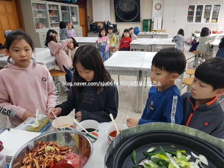 안산아동요리아동요리안산별망초등학교오징어불고기방과후요리교실아이사랑요리발전소아동요리신선주아동요리수업 네이버 블로그