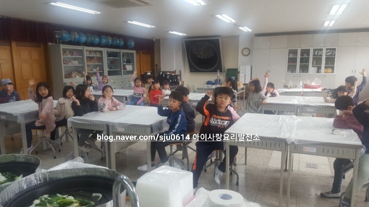 안산아동요리아동요리안산별망초등학교오징어불고기방과후요리교실아이사랑요리발전소아동요리신선주아동요리수업 네이버 블로그