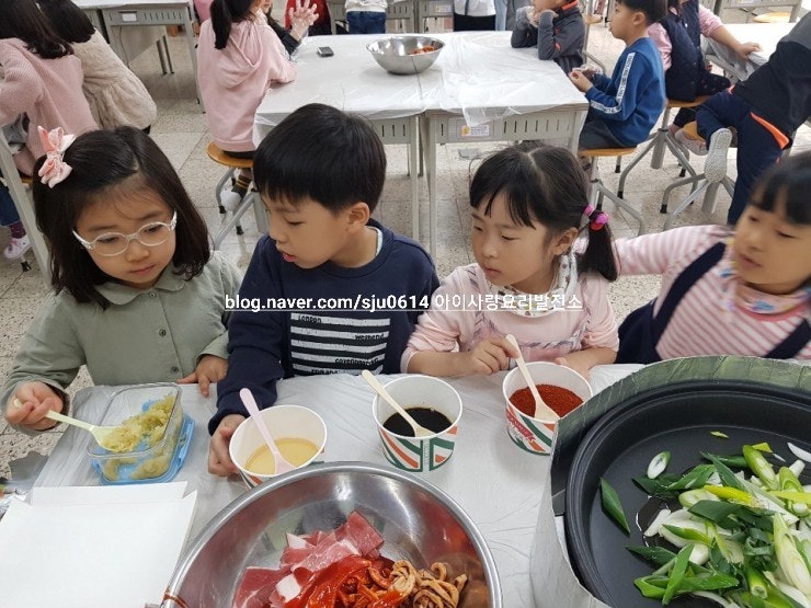 안산아동요리아동요리안산별망초등학교오징어불고기방과후요리교실아이사랑요리발전소아동요리신선주아동요리수업 네이버 블로그