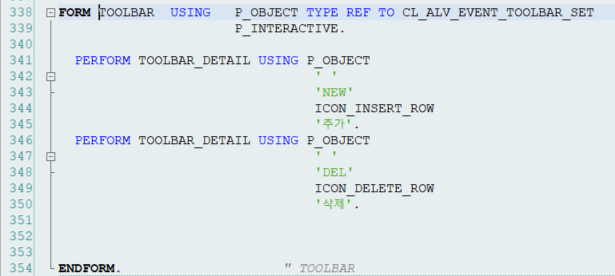 [SAP ABAP] Event Toolbar : 네이버 블로그
