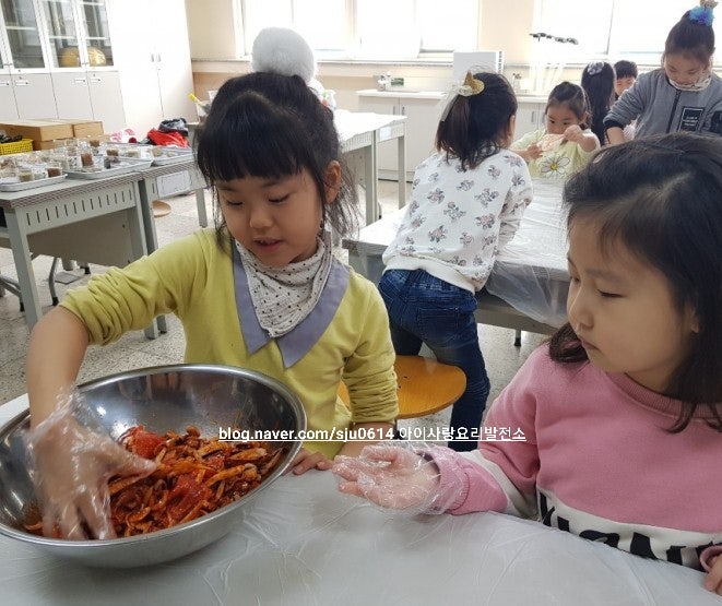 안산아동요리아동요리안산별망초등학교오징어불고기방과후요리교실아이사랑요리발전소아동요리신선주아동요리수업 네이버 블로그
