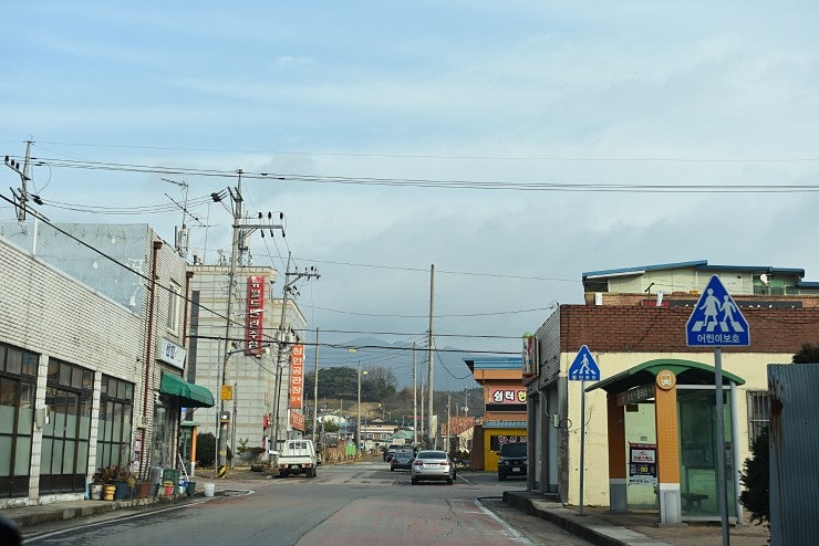 괴산 서포터즈 괴산 봄나들이 코스 추천 청안면으로 떠나요 네이버 블로그