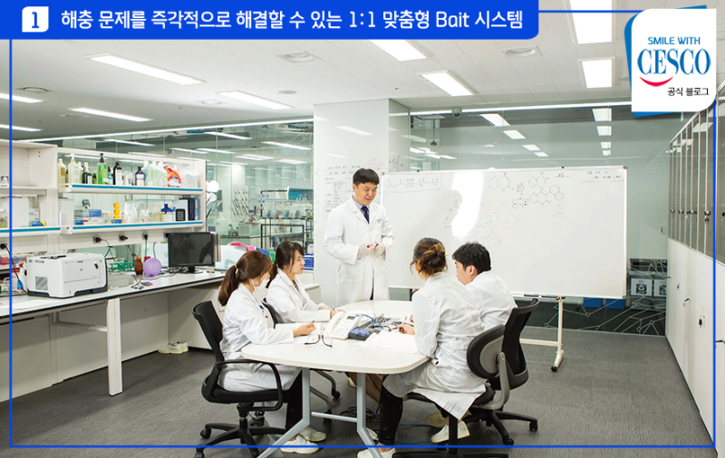 세스코가 바퀴벌레를 사육하는 이유는 봄맞이 세스코 해충 예방 가이드 네이버 블로그