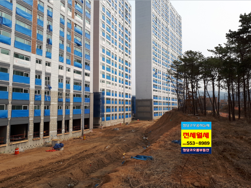 천안 청당동 청당코오롱하늘채 사전점검 준비물 네이버 블로그