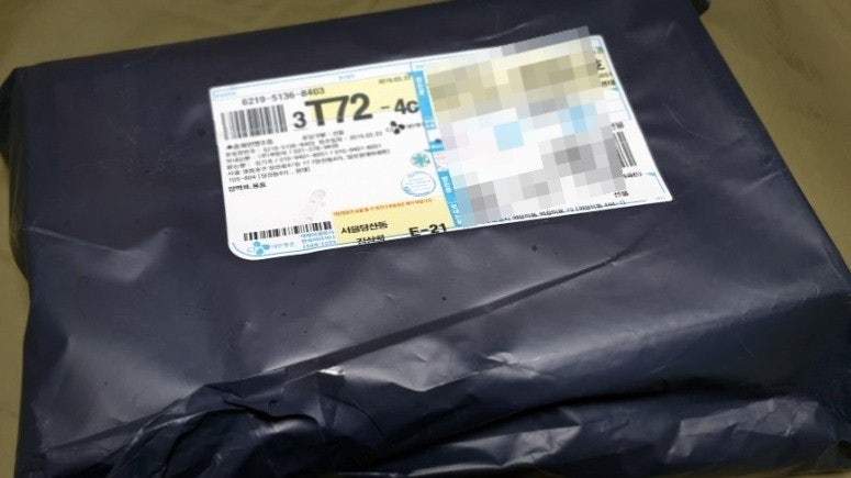 내 발에 맞는 등산화를 찾아서... 부토라 윙 블루(Butora Wing Blue) 개봉기 : 네이버 블로그