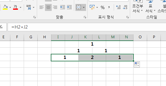 엑셀을 이용하여 파스칼의 삼각형 만들기 배수 색칠하기엑셀 조건부서식 네이버 블로그