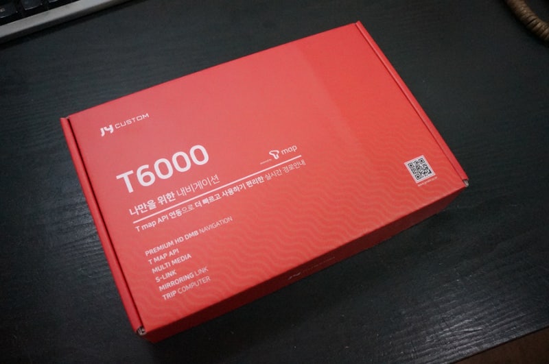 JY커스텀 매립네비 T6000은 과연?? T3000 후속 모델 : 네이버 블로그