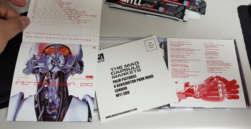 THE MAD CAPSULE MARKETS (매드캡슐마켓츠) - 010 (2001) [인터내셔널 버젼] : 네이버 블로그