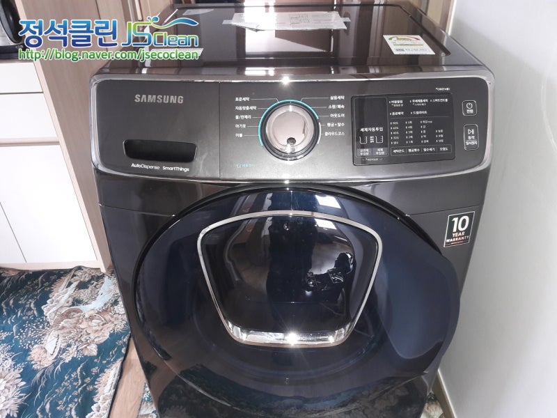 드럼세탁기 분해설치 삼성 버블샷 애드워시 21kg Wf21n8750tv 모델 용산구 청파동 좁은문 통과설치하기~ 네이버 블로그