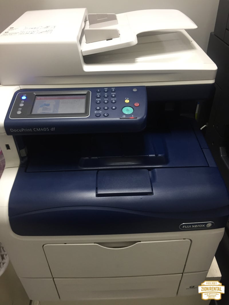후지제록스 A4컬러복합기 DocuPrint CM405df 일반사무실에서 사용하기에 적합한 모델 입니다. ^^ : 네이버 블로그