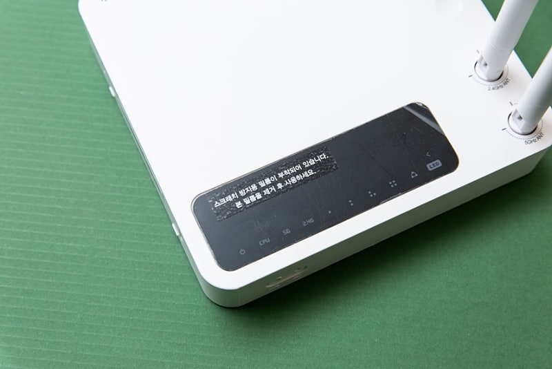 인터넷 속도 때문에 고민이었다면 와이파이공유기 ipTIME A604R : 네이버 블로그
