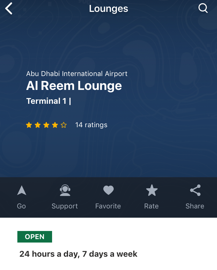 에티하드항공 후기, 아부다비공항 다이너스카드 알림라운지(Al Reem) : 네이버 블로그