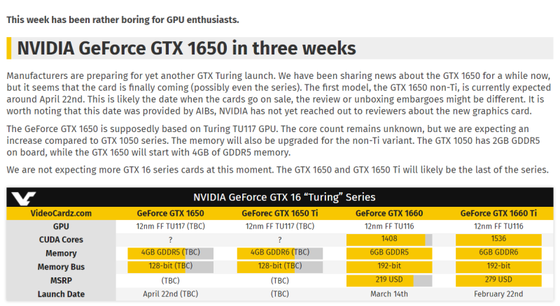 엔비디아 GTX 1650 그래픽카드 출시 예정일과 성능은? : 네이버 블로그