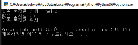 Python str.rfind() : 네이버 블로그