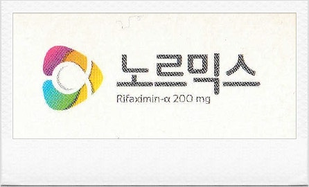 간성 뇌증, 리팍시민(노르믹스정), Hepatic encephalopathy, rifaximin(Normix) : 네이버 블로그