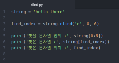 Python str.rfind() : 네이버 블로그
