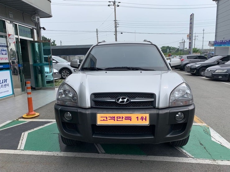 투싼 백도어 리어범퍼 판금도색 후 출고 광주 광산구 외형복원전문 공업사 네이버 블로그