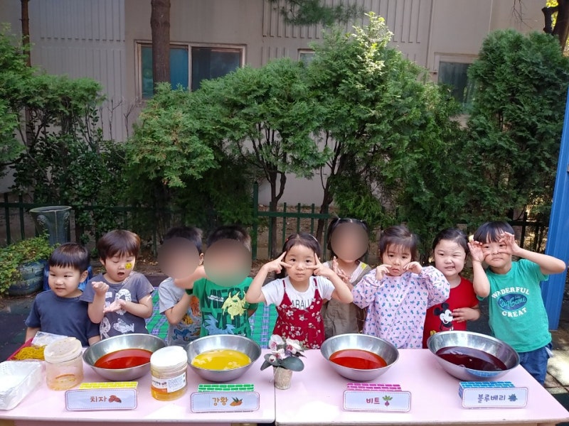 덕양구 유치원 호수유치원 9월 미술 퍼포먼스 알록달록 천연염색 손수건 만들기♥ 네이버 블로그