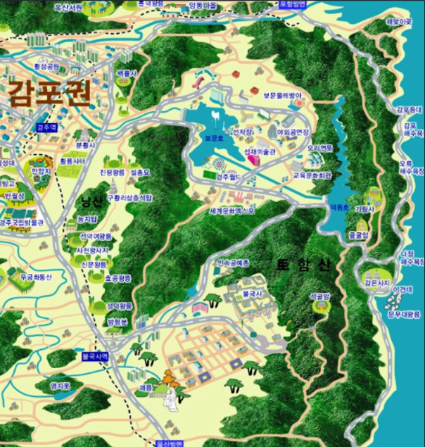 제2회 중국어번역행정사 경주 간담회 양재역번역 네이버 블로그