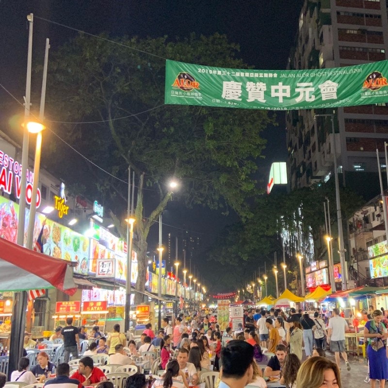 말레이시아해외취재 다섯 째날 페낭 카페 추천 China House Kl 선웨이 피라미드 리조트 앤 스파 잘란 얄로 야시장
