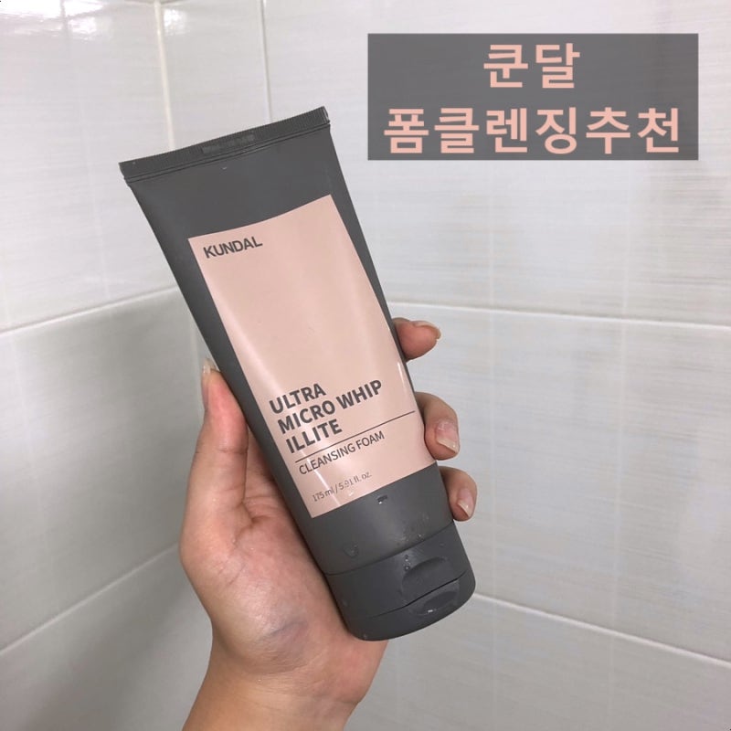 폼클렌징 추천 쫀쫀한 거품 쿤달 울트라 마이크로 휩 일라이트 클렌징폼 네이버 블로그