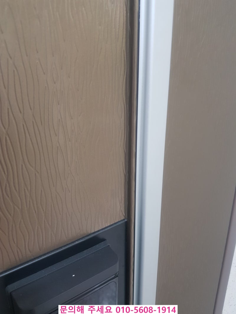 노빠루현관문안전고리락힌지 각종 문잠금장치설치 빈집털이 도둑예방 및 방지장치들 추천소개 목포무안영암 네이버 블로그