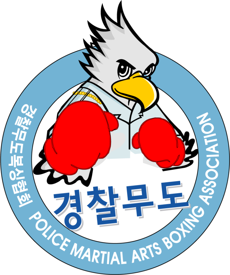 난곡 복싱맛집 단증발급 경찰무도복싱 단증 최우수 인증 난곡복싱짐 체육관입니다 네이버 블로그