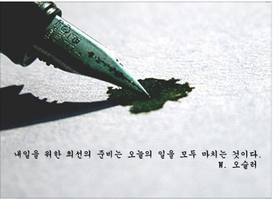 양산 북정동산막공단 신축 공장 창고 매매 부지145평 공장 80평거래완료 네이버 블로그