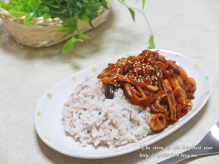 매콤한 오징어덮밥 만들기 맛있는 한끼 오징어볶음 네이버 블로그