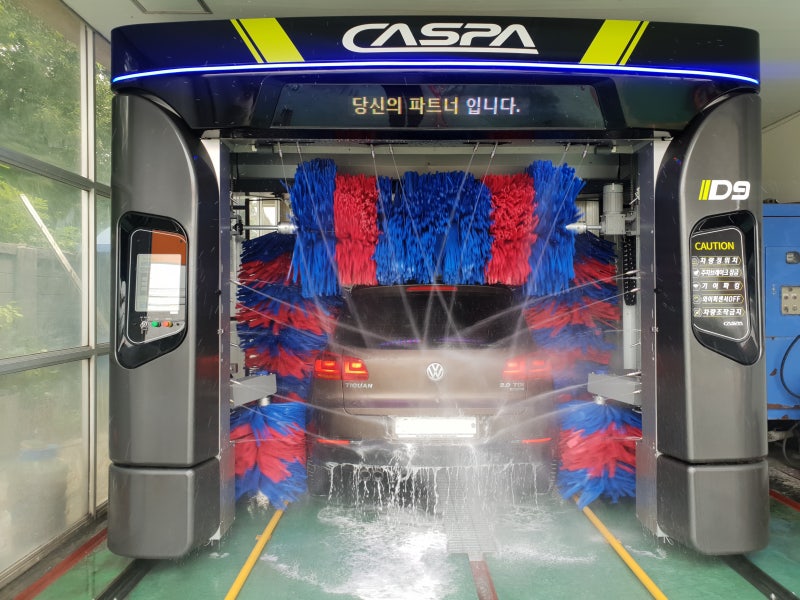 김천 코리아주유소 최신 자동세차기 설치 자동세차 기스 나는 이유 네이버 블로그
