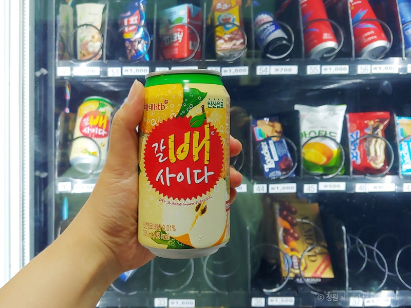 목동 스터디룸 집중력을 높여주는 네이버 블로그