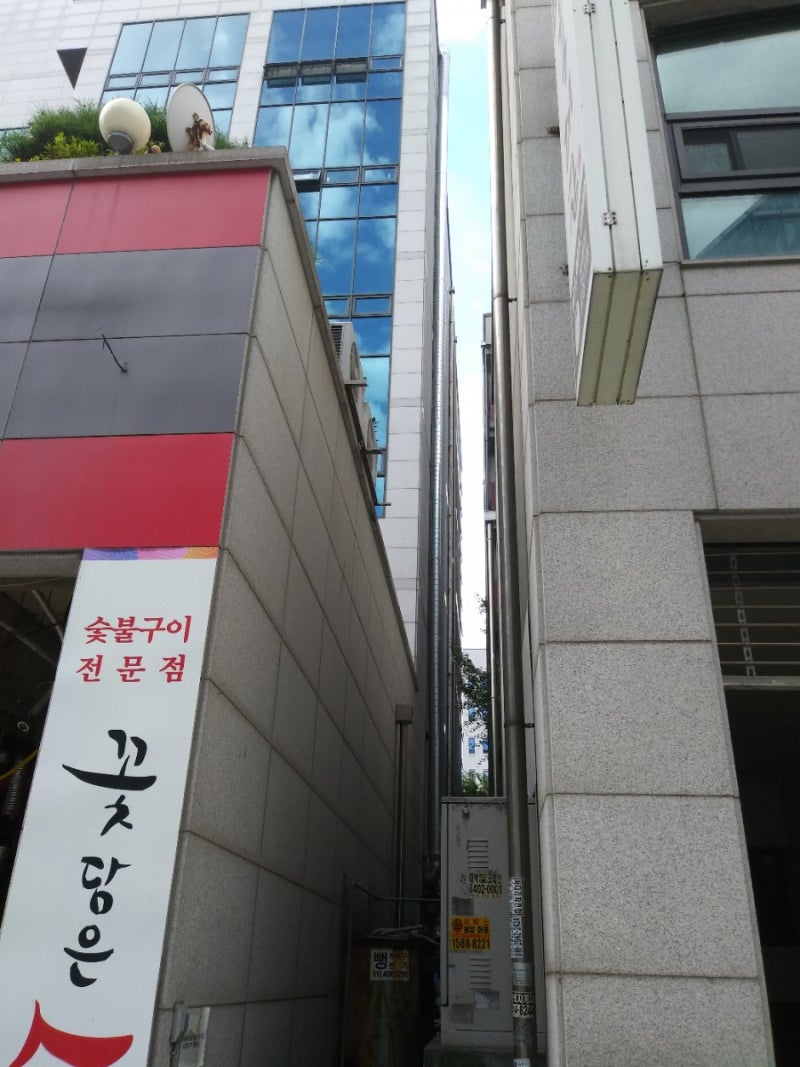 안산시흥안양의왕광명과천수원화성 외벽공사외벽닥트철거외벽간판철거자일작업 외벽작업 로프작업 가능합니다 네이버 블로그