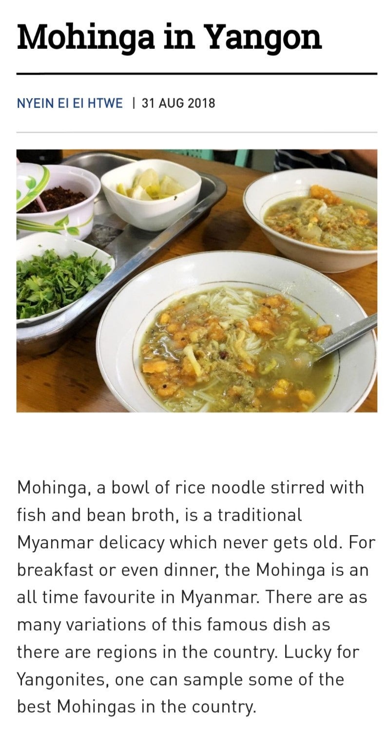 미얀마 양곤 모힝가 맛집 Best 10. Mohinga in Yangon. : 네이버 블로그