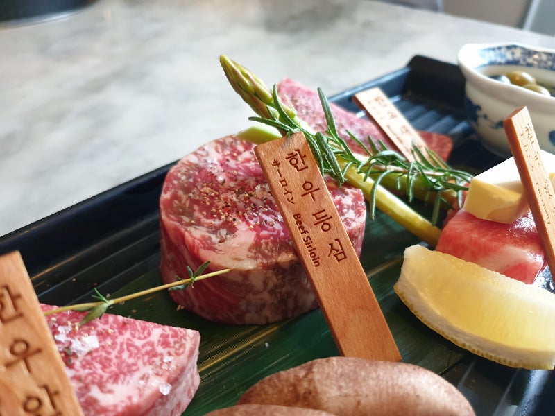 서울 청담동 맛집 기념일 데이트하기 좋은 연예인들이 자주가는 한우 맛집 청담사거리 도쿄등심 트리플 청담점 네이버 블로그