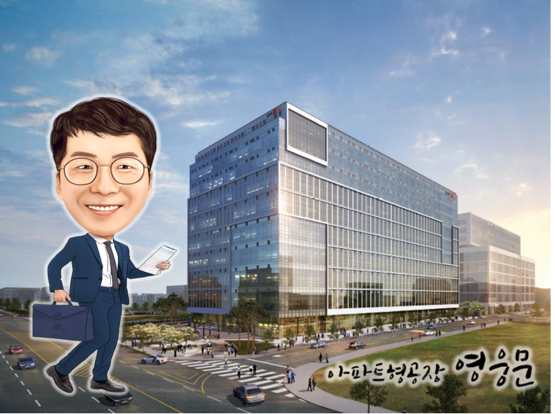 [금정역SKV1센터]남동향 코너실 20평대 GTX 금정역지식산업센터 : 네이버 블로그