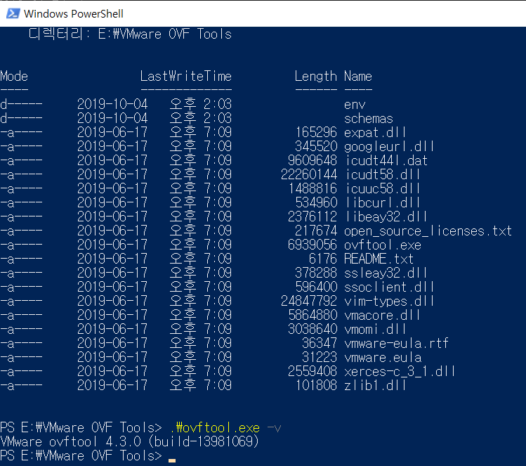 VMware의 Open Virtualization Format Tool (ovftool) 을 이용한 Export 및 Import ...