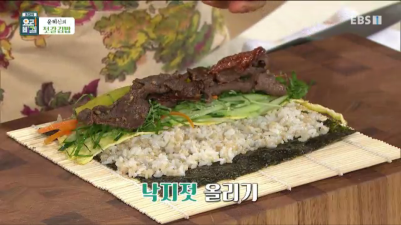 최고의요리비결 윤혜신 요리연구가의 젓갈김밥 만드는 법 네이버 블로그