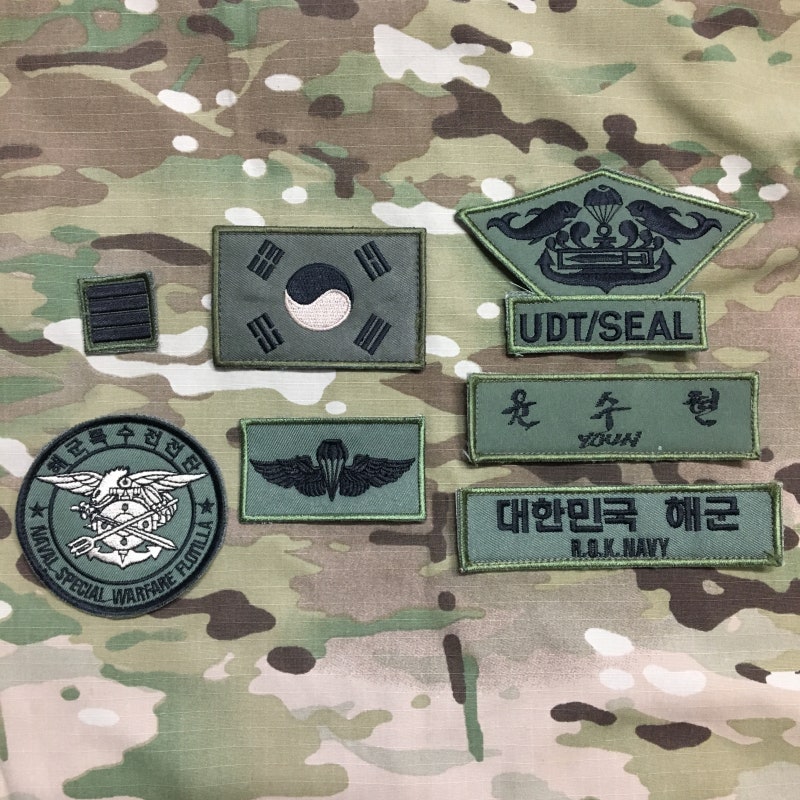 [UDT/SEAL] #12 유디티(UDT) 패치들3(멀티캠, 특전복, 청해부대, 공수휘장, 태극기) : 네이버 블로그